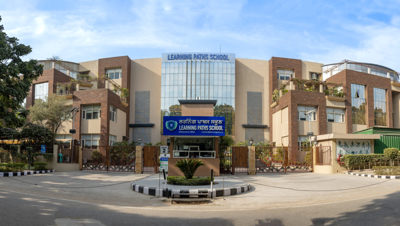 Home New – Learning Paths School